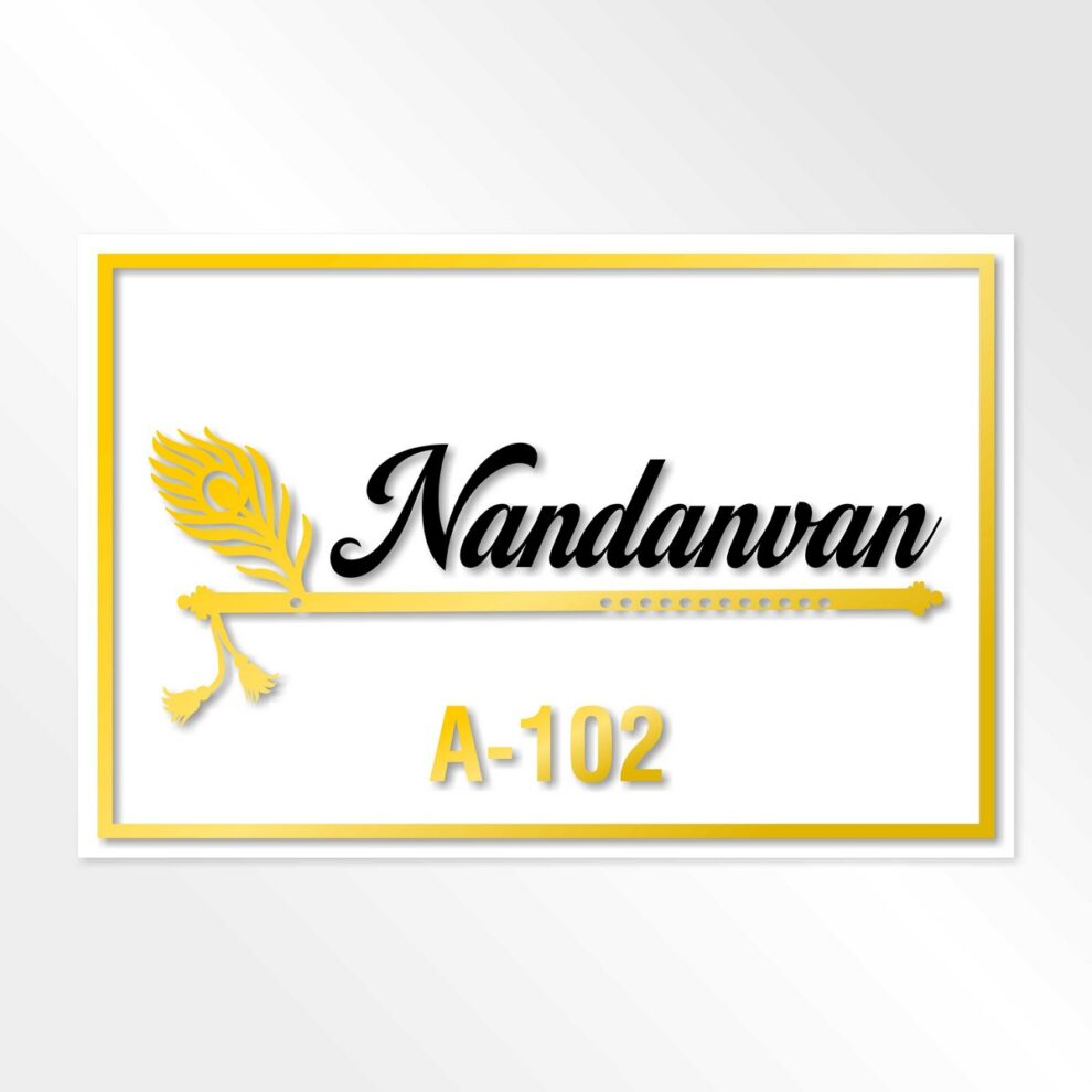 White ACP-Based Acrylic Letter Nameplate for Home