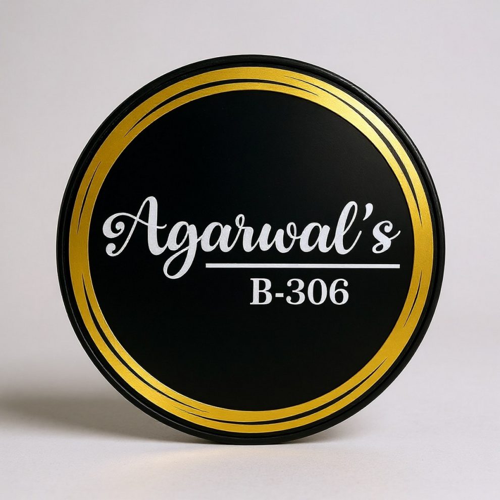 Black ACP-Based Acrylic Letter Nameplate | Agarwal’s