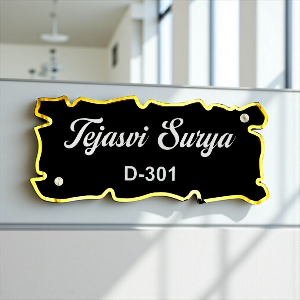 Black ACP-Based Acrylic Letters Nameplate for Home & Office