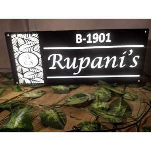 Acrylic Light House Name Plate | Laser Technology