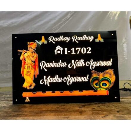 Acrylic Name Plate With LED Light - Illuminate Your Identity