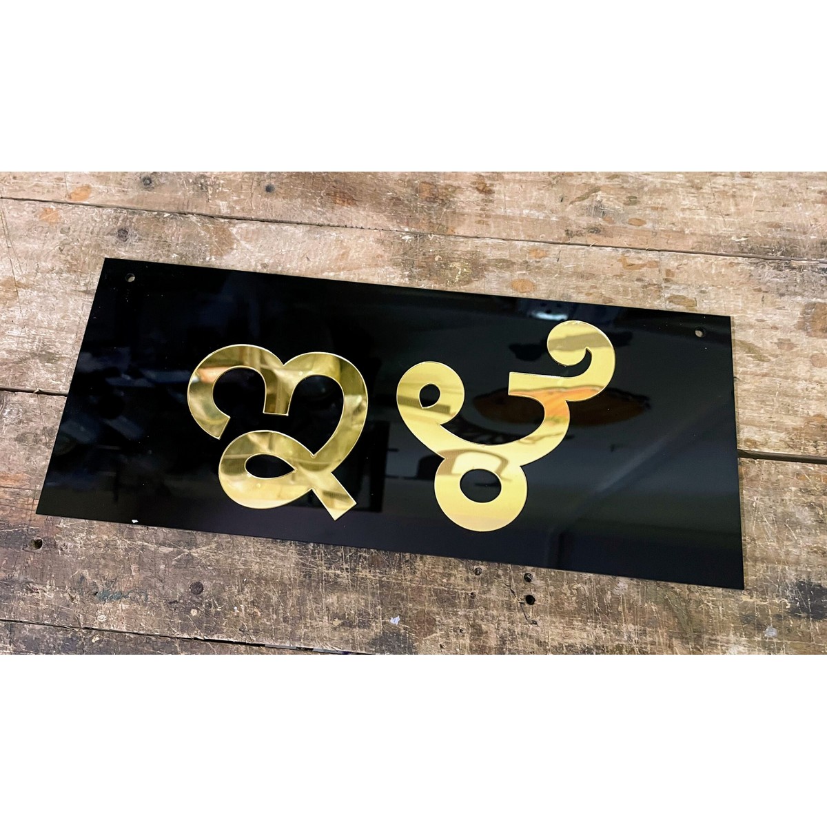 Acrylic Name Plate - waterproof Customized