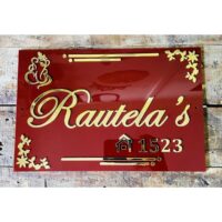 Metal LED Customizable Home Name Plate Black Texture Finish