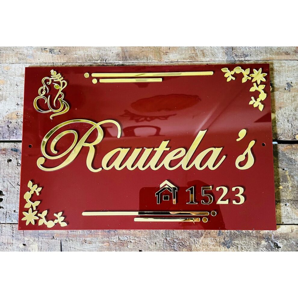 Metal Designer House Name Plate - embossed letters