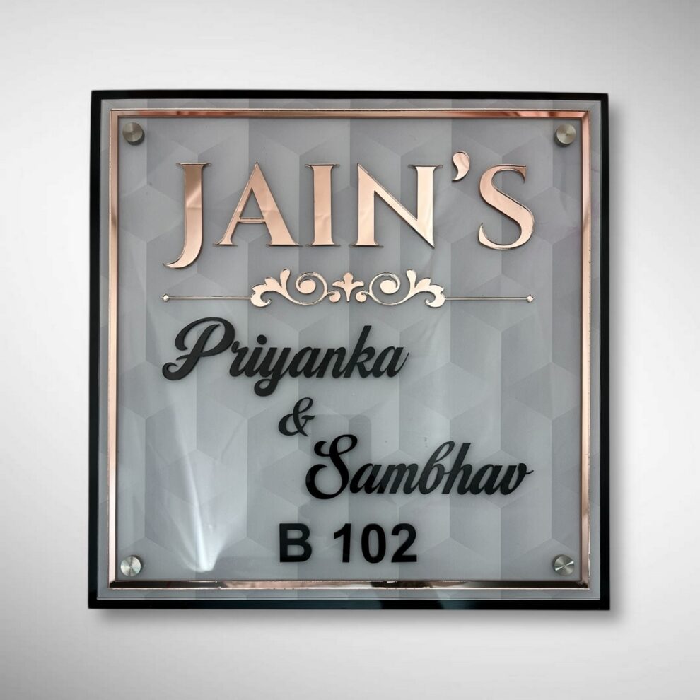 New Bansuri Design Home NamePlate – Art, Devotion & Elegance