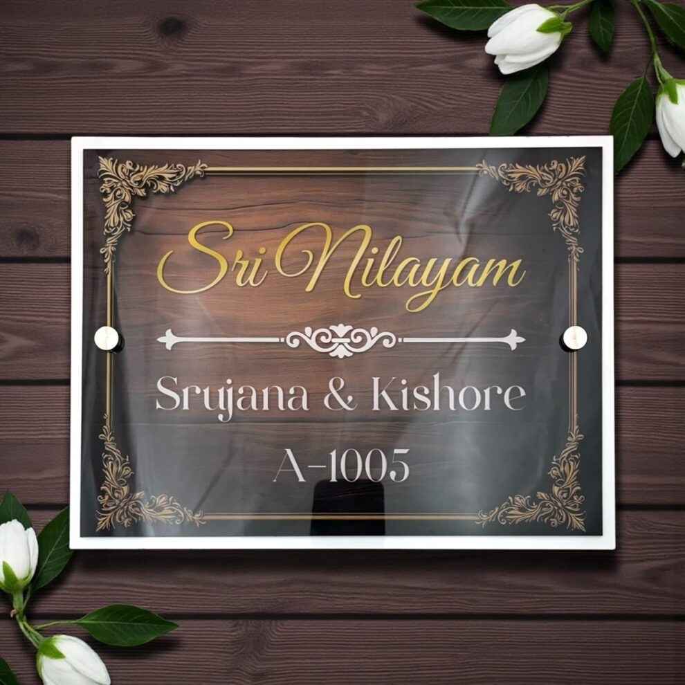 ACP-Based UV-Printed Wooden-Effect Acrylic Nameplate