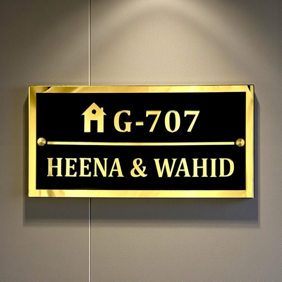 Custom Black ACP Acrylic Nameplate for Home – Heena & Wahid