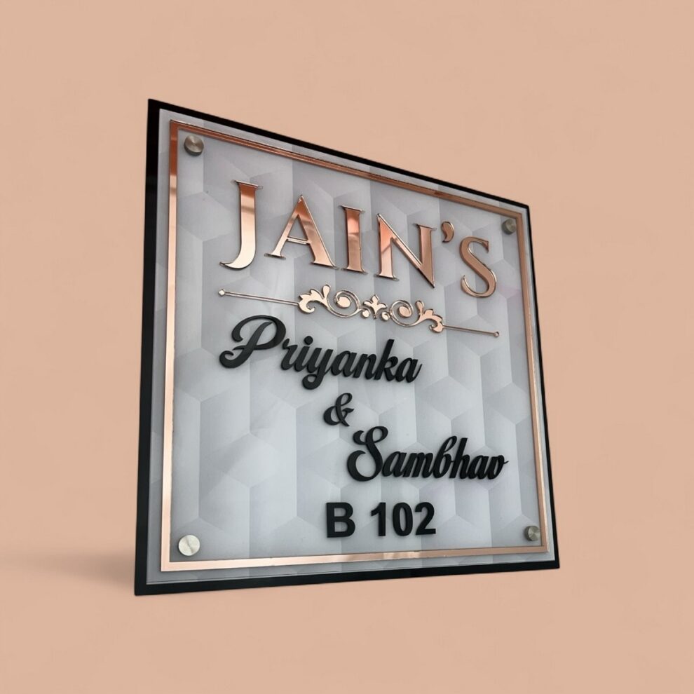 ACP Based White 3D Geometric Acrylic Nameplate – Custom