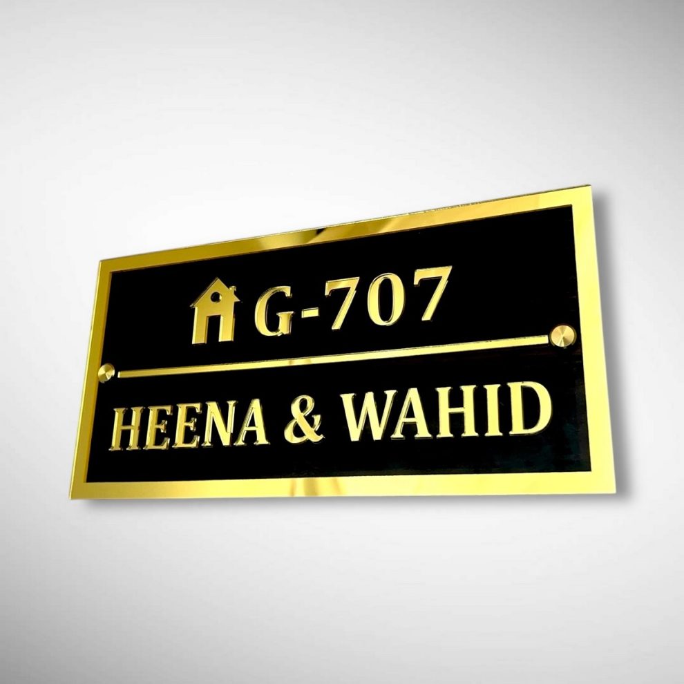 Custom Black ACP Acrylic Nameplate for Home – Heena & Wahid