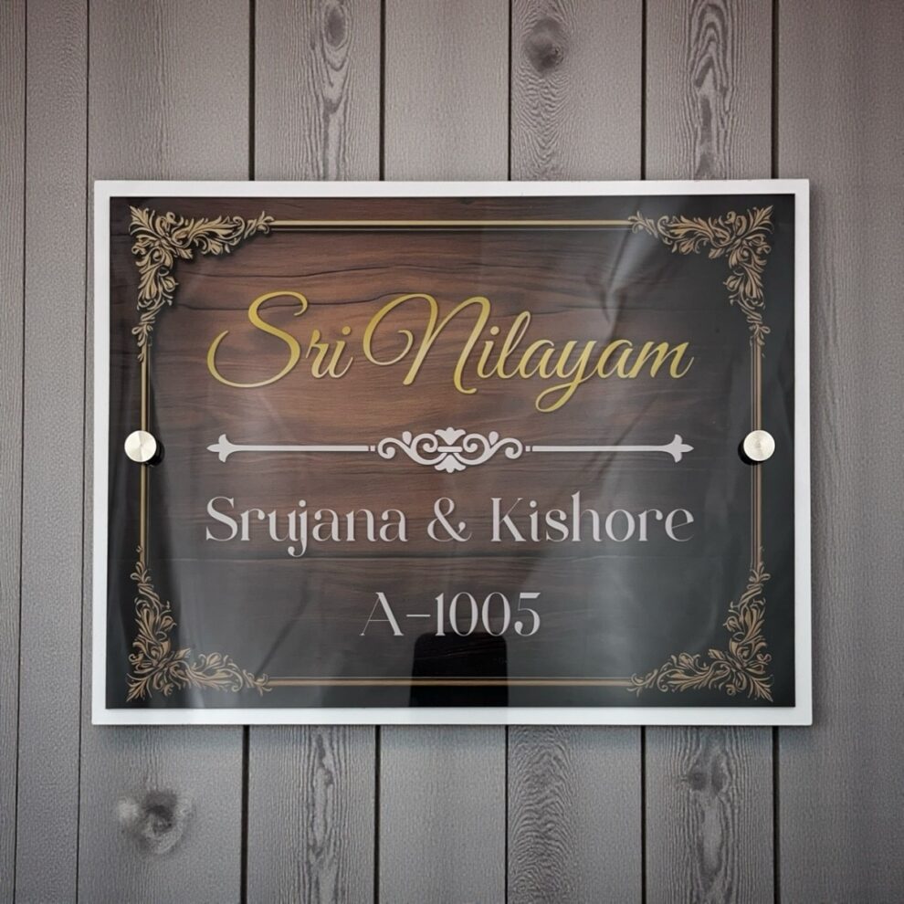 ACP-Based UV-Printed Wooden-Effect Acrylic Nameplate