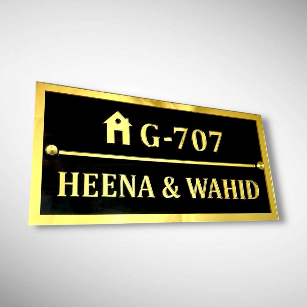 Custom Black ACP Acrylic Nameplate for Home – Heena & Wahid