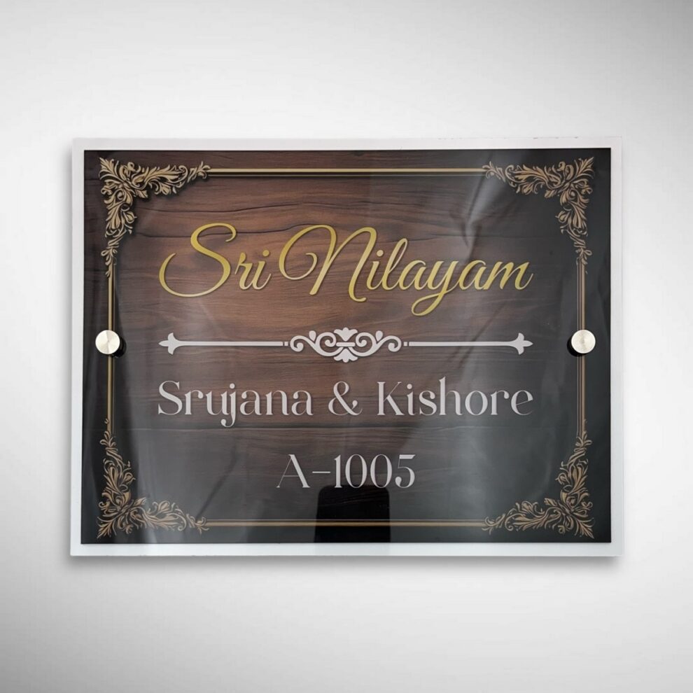 ACP-Based UV-Printed Wooden-Effect Acrylic Nameplate