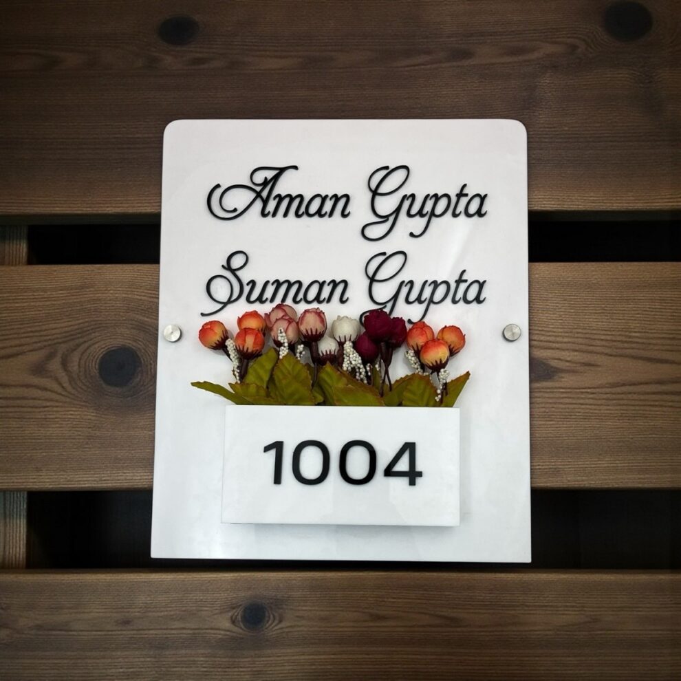 Personalized White Acrylic Planter Nameplate for Home
