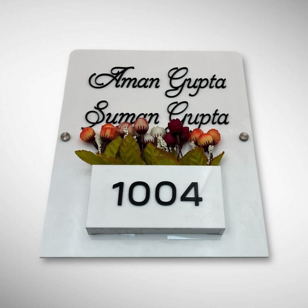 Personalized White Acrylic Planter Nameplate for Home