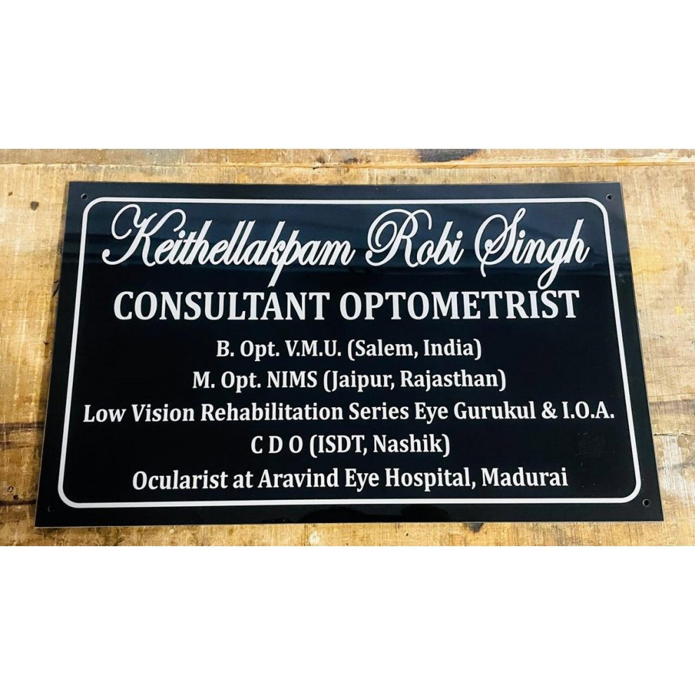 Acrylic UV Printed Wall Name Plate | Customizable