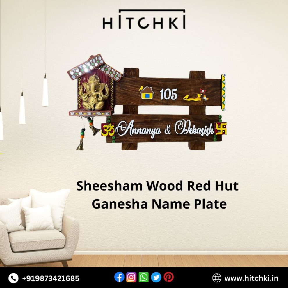 Sheesham Wood Ganesha Name Plate | Add Divine Elegance