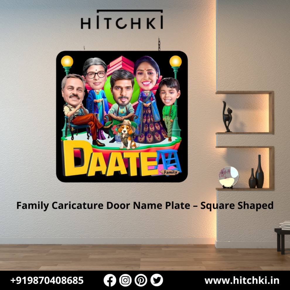 Family Caricature Name Plate | Add a Personal Touch