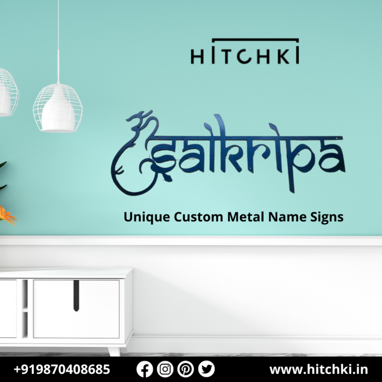 Custom Metal Name Signs | Add a Personalized Touch