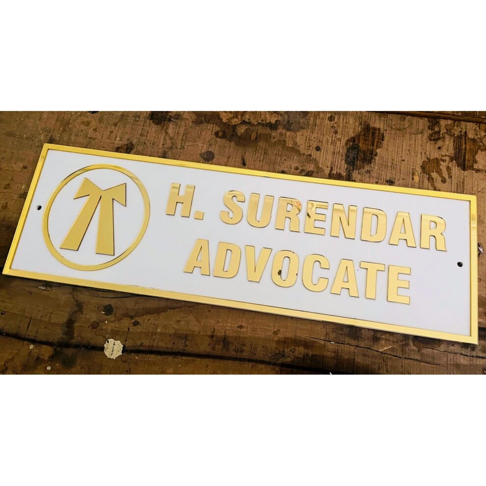 Advocate Acrylic Name Plate Weatherproof