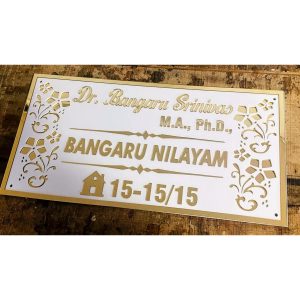 Astonishing Golden Acrylic Name Plate | Personalized
