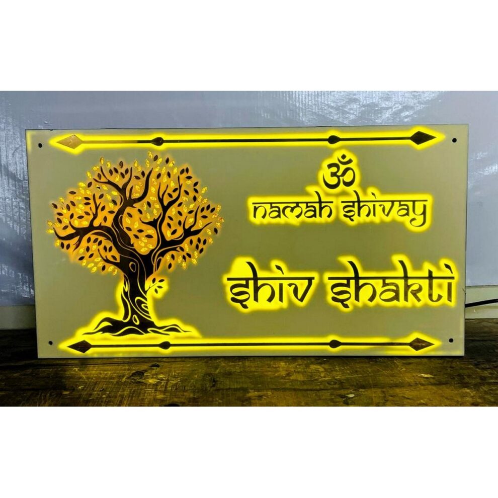 Designer Black Metal LED Name Plate | Illuminating Elegance