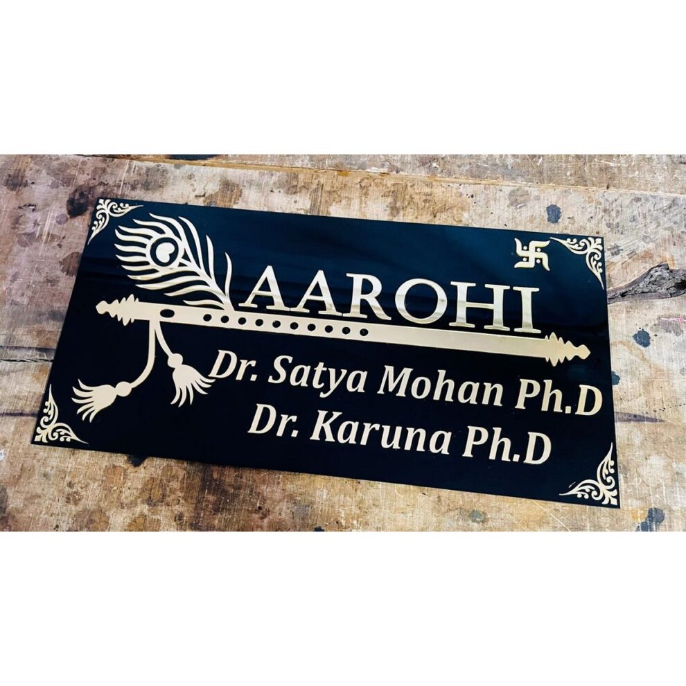 Acrylic Personalised Home Name Plate | Bansuri Design