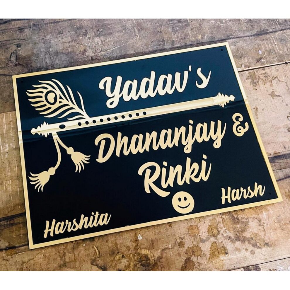 Customizable Name Plate