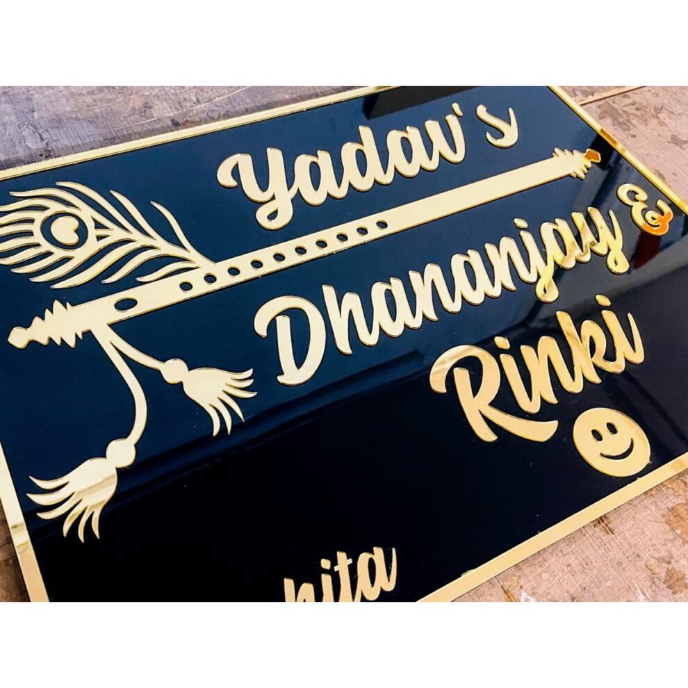 Customizable Name Plate