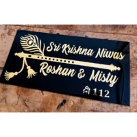 Golden Embossed Letters House Name Plate Bansuri Design