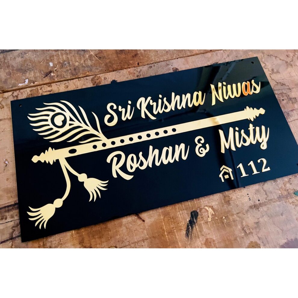 Golden Embossed Letters House Name Plate Bansuri Design