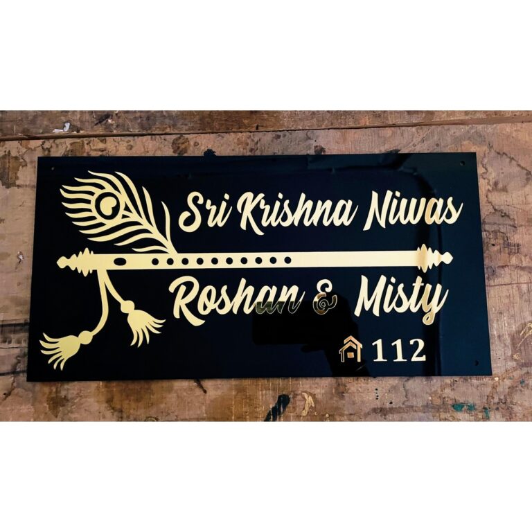 Golden Embossed Letters House Name Plate Bansuri Design