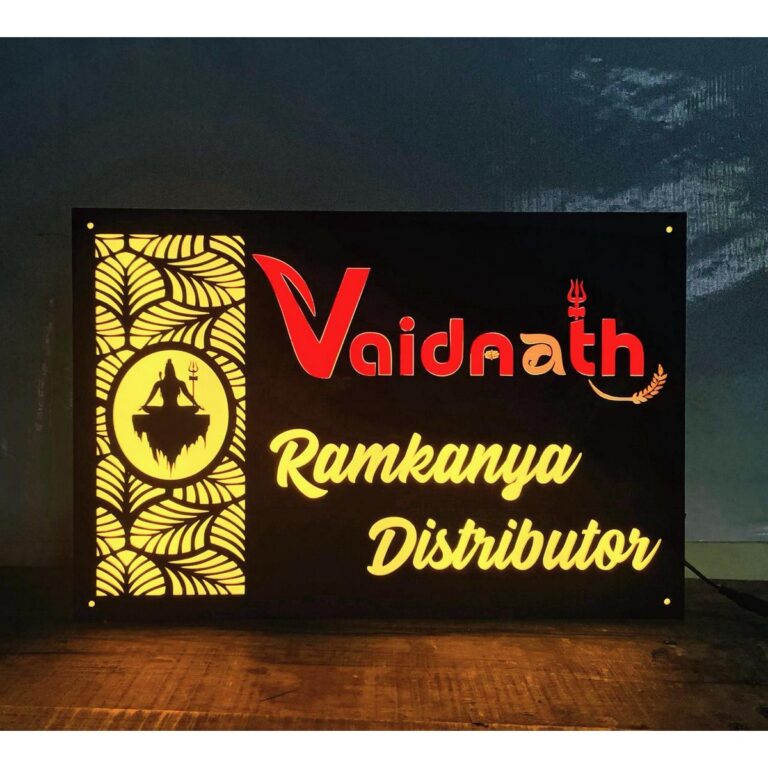 Stylish Beautiful LED Name Plates | Light Up Your Name