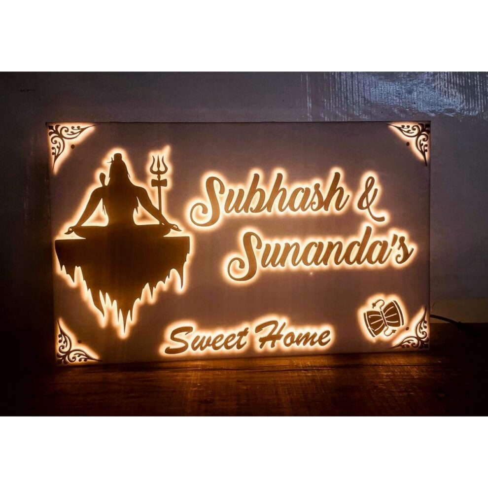 Acrylic LED Home Nameplate | Featuring Lord Shiva Cutout