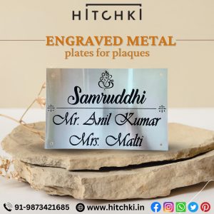 Engraved Metal Plates for Plaques 🏡 Durability and Elegance