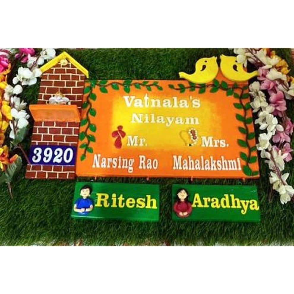 Unique Wooden Nameplate Designs For Home | HITCHKI