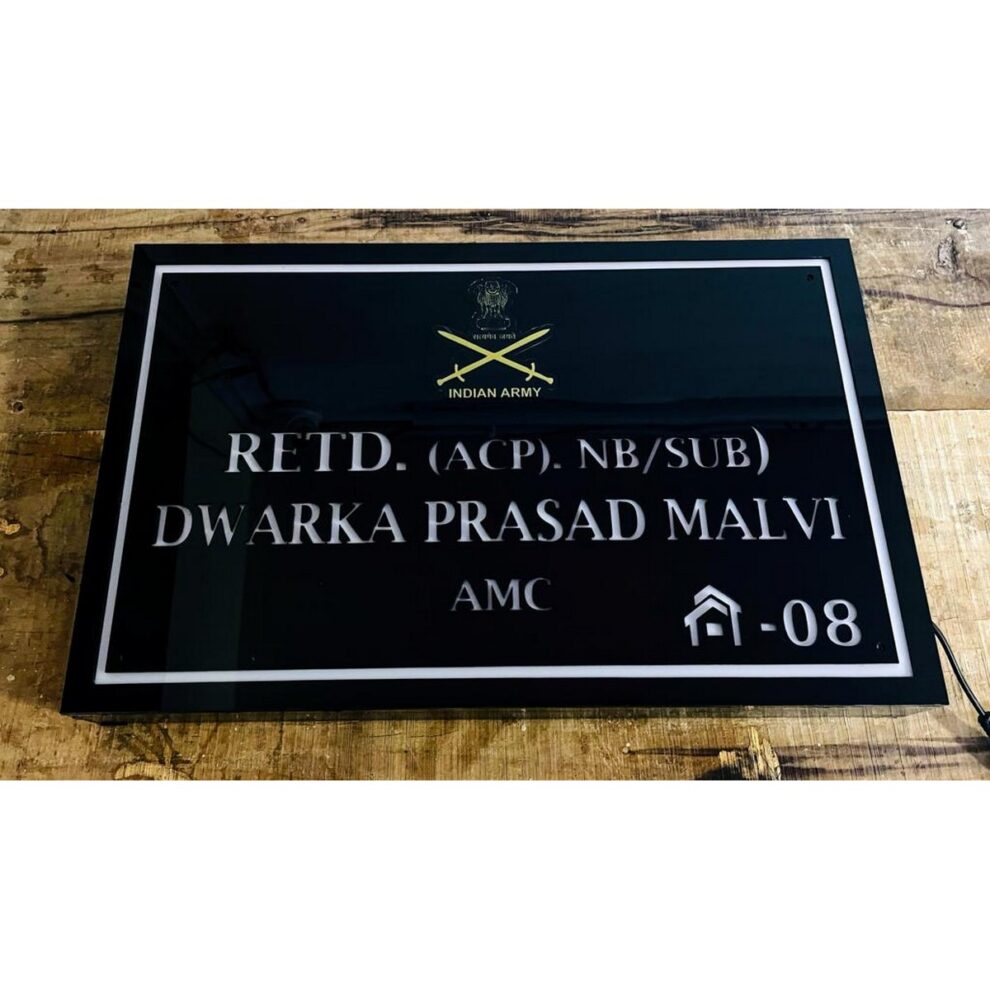 Indian Army Customisable Acrylic LED Plate | Weatherproof