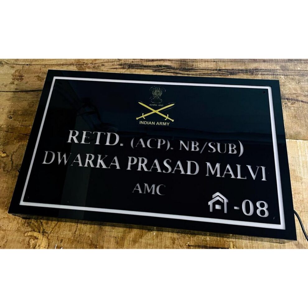 Indian Army Customisable Acrylic LED Plate | Weatherproof