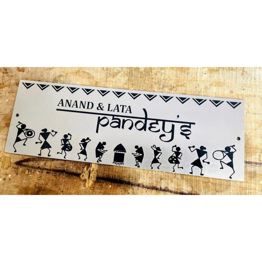 Beautiful Metal Engraved Name Plate | Personalised