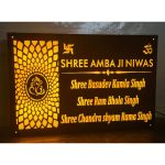 Designer Black Metal LED Name Plate | Illuminating Elegance