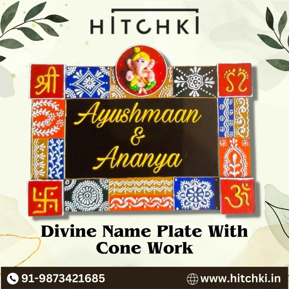 Best Cone Work Divine Nameplate | House Nameplate