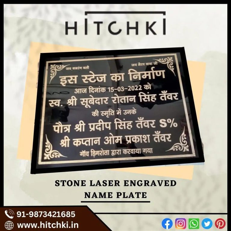 New Granite Marble Nameplates | Timeless Elegance | Online