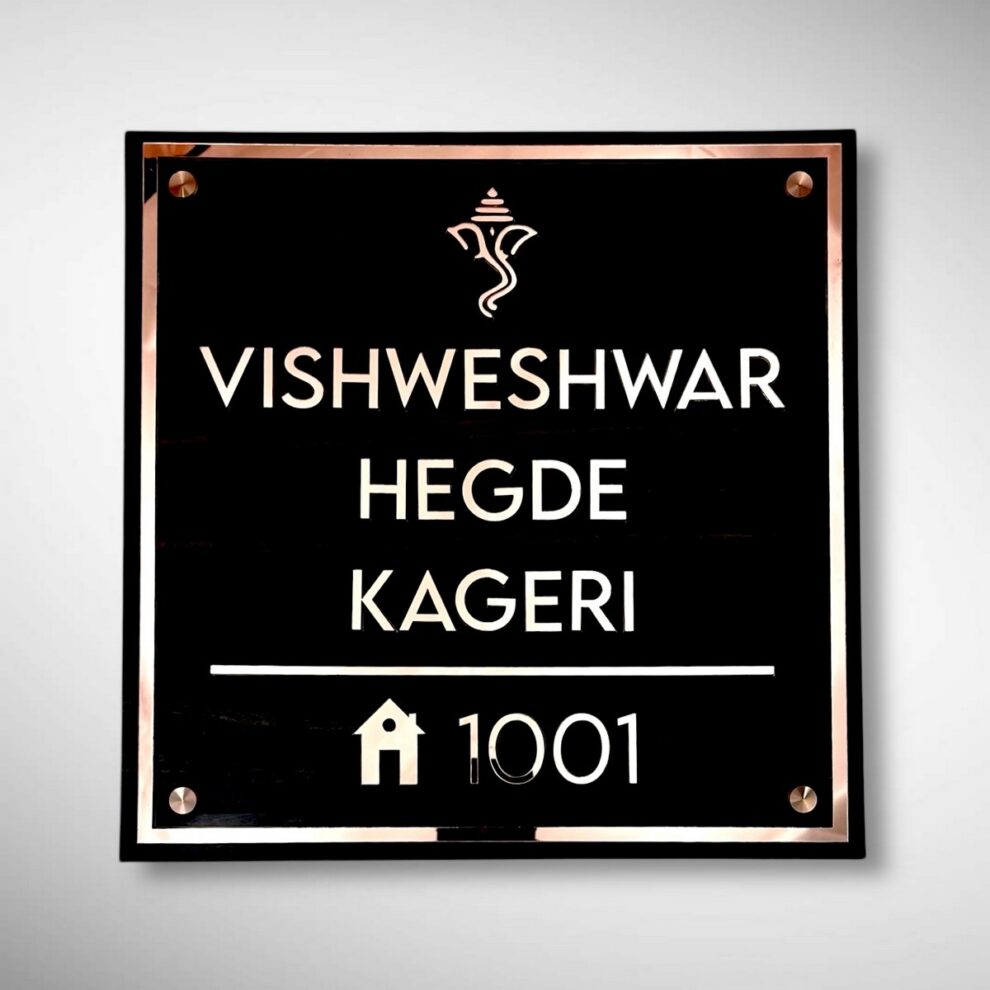 Black ACP-Based Nameplate with Acrylic Letters | Modern