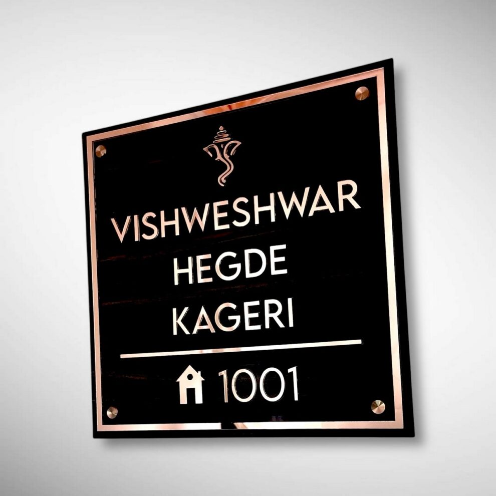 Black ACP-Based Nameplate with Acrylic Letters | Modern