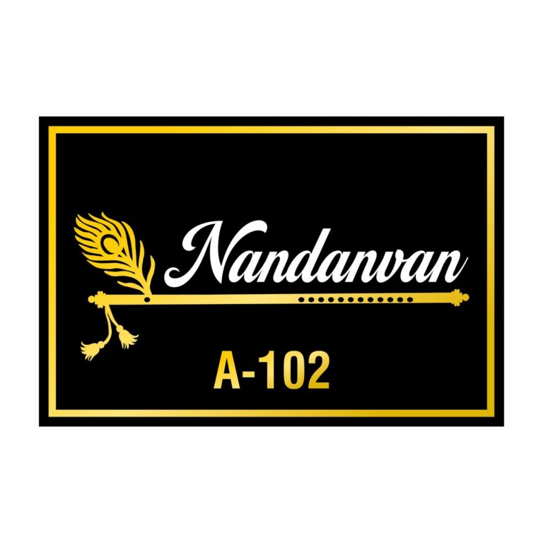 Elegant Black ACP Nameplate with Acrylic Letters – Nandanvan