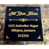 Shop Ceramic & Stone Nameplates at Hitchki