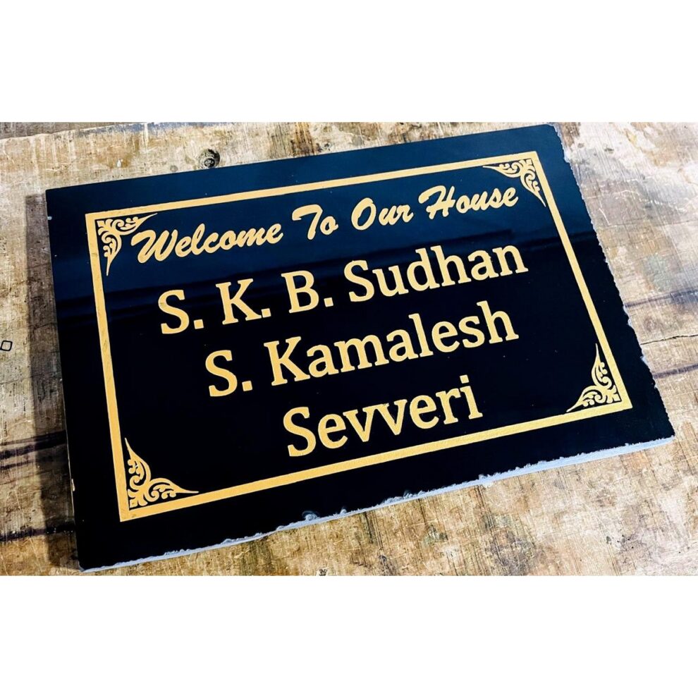 Black Granite Home Name Plate | Make a statement
