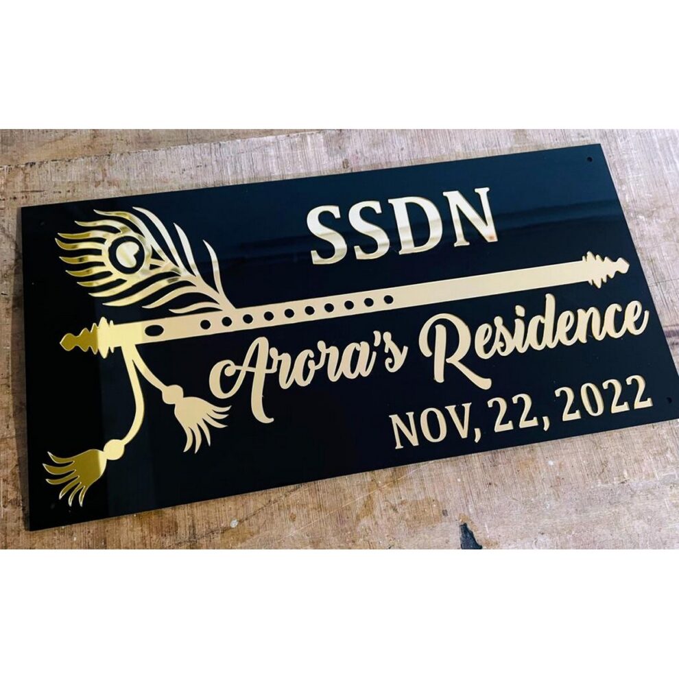 Acrylic Personalize Home Name Plate | Black and Golden