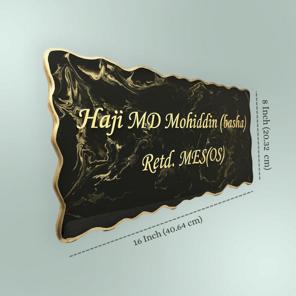 Golden Marble Textured Resin Nameplate | Weatherproof