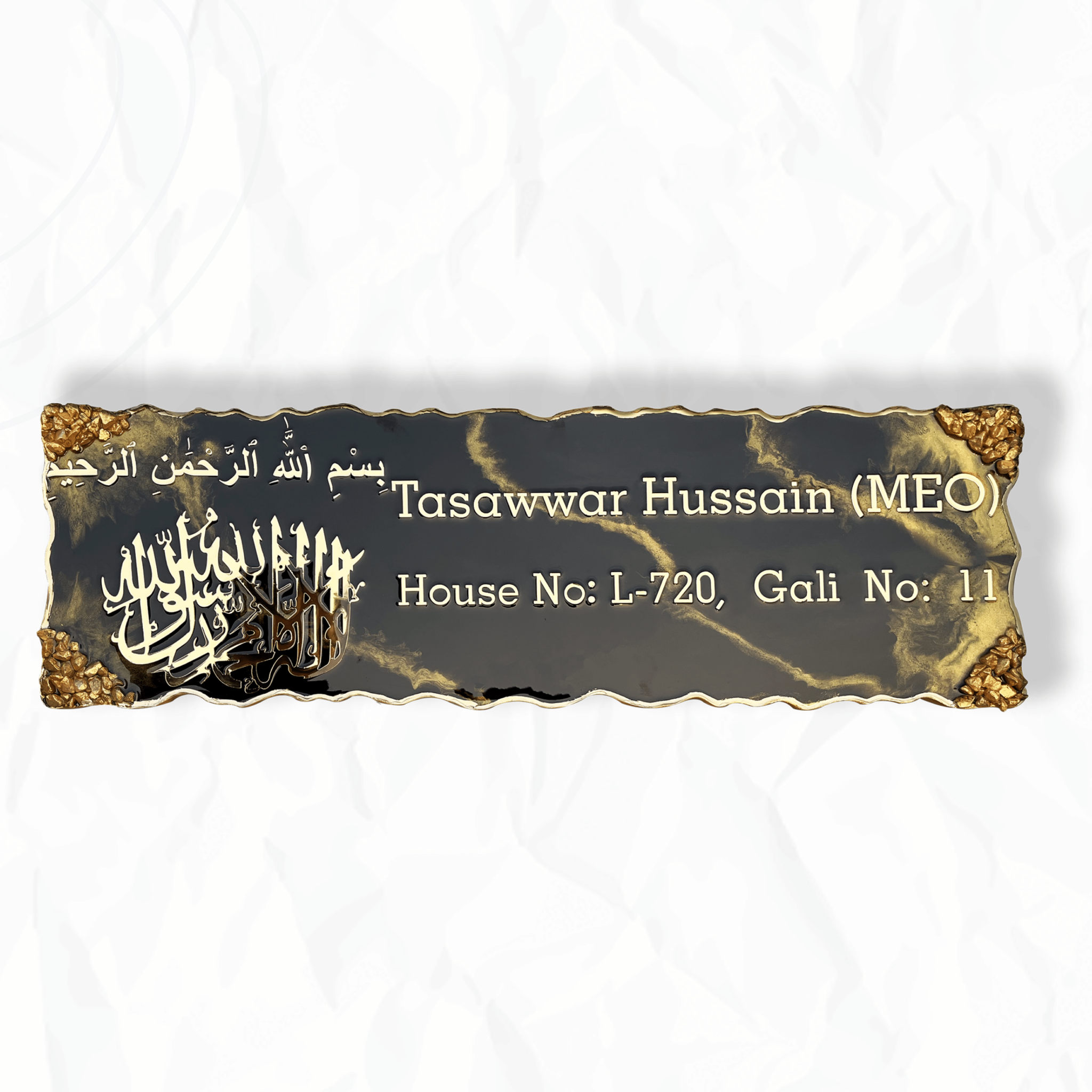 White and Golden Resin Coated Nameplate | Customized
