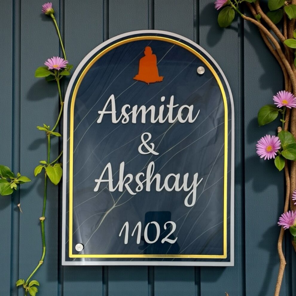 New Bansuri Design Home NamePlate – Art, Devotion & Elegance